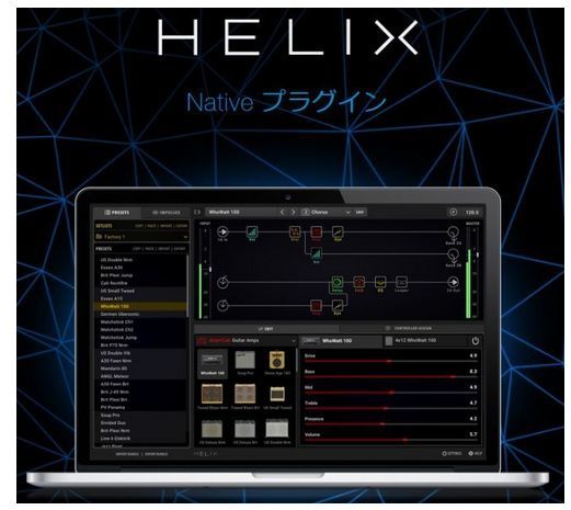 【未使用に近い】Line 6 Helix Native v3.50.0 永久版 Windows ダウンロードの落札情報詳細 - ヤフオク落札価格検索 オークフリー
