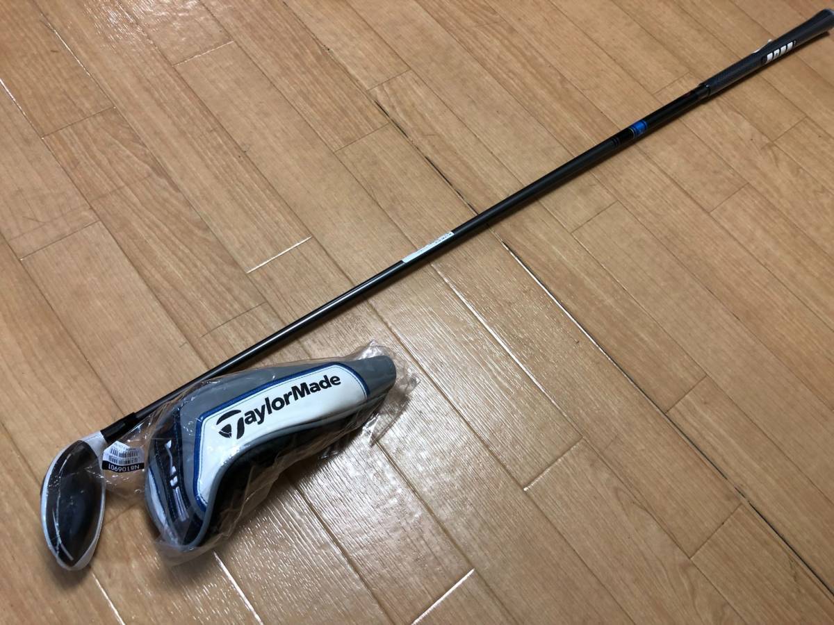【未使用】未使用 TaylorMade(テーラーメイド) SIM MAX RES ユーティリティ TM 60 カーボンシャフト FLEX-S ...