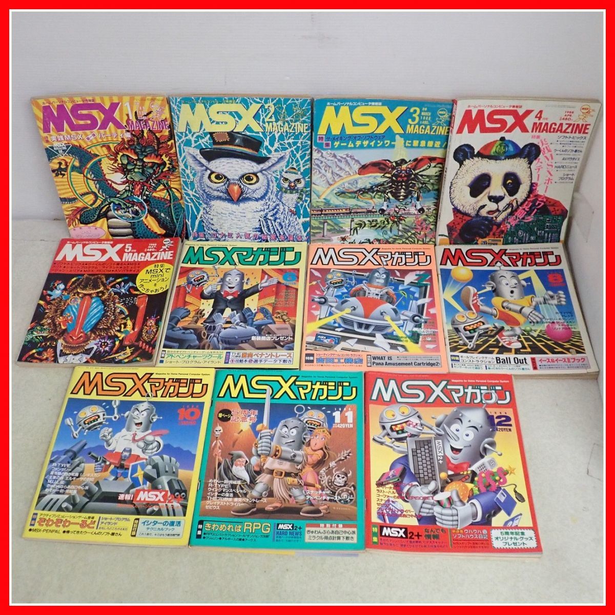 【傷や汚れあり】 雑誌 MSXマガジン/MSX Magazine 1987年 発売分 まとめて11冊セット ASCII アスキー コンピュータ関連【20 の落札情報詳細| ヤフオク落札価格情報 ...