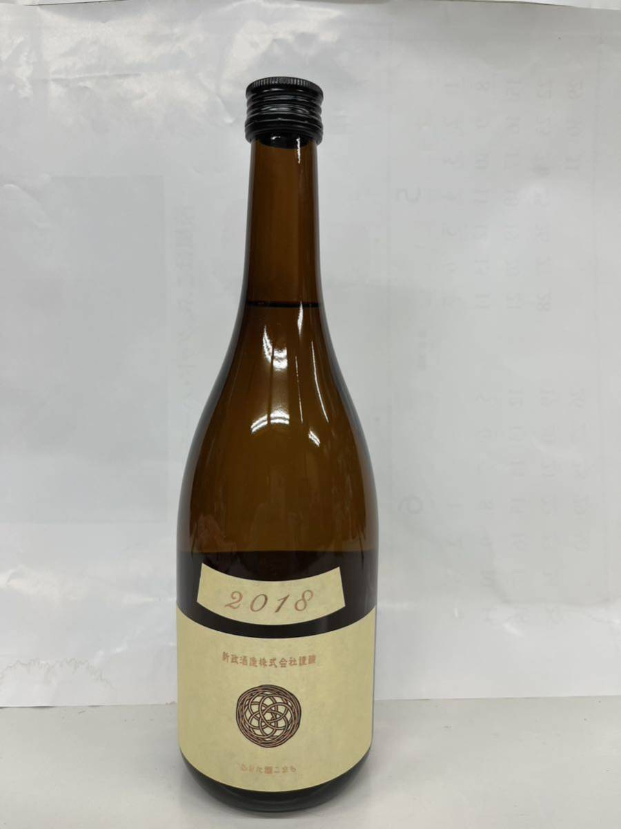 【未使用】古酒 新政 エクリュ生成2018 生純米720ml 2018年12月 1本の落札情報詳細 - ヤフオク落札価格検索 オークフリー