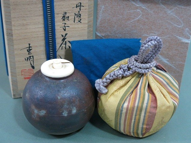 【目立った傷や汚れなし】S198 F 市野克明造 丹波茄子茶入 共箱 茶道具の落札情報詳細 - ヤフオク落札価格検索 オークフリー