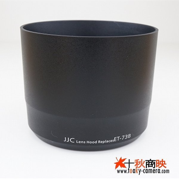 【未使用】♪ JJC製 キャノン レンズフード ET-73B 互換品 EF70-300mm F4-5.6L IS USM 対応 LH-T73B ...