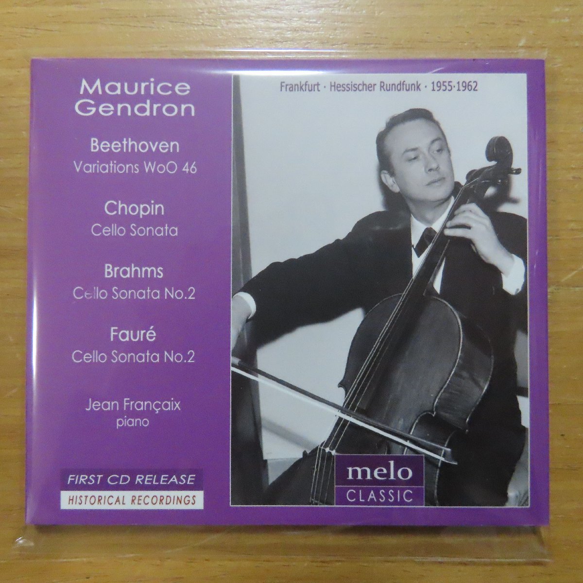【やや傷や汚れあり】791154050477;【CD】モーリス・ジャンドロン / Maurice Gendron plays Beethoven, Chopin, Brahms and ...