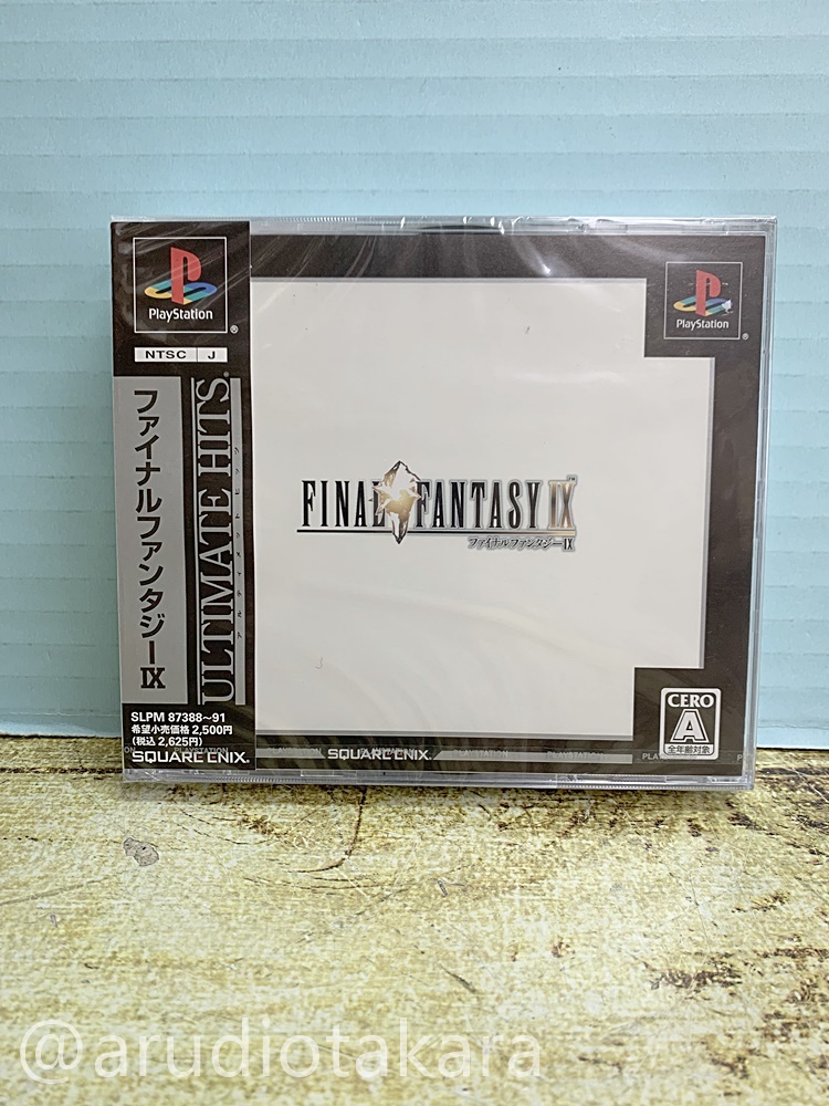 【未使用】未開封品☆PS FINAL FANTASY IX ファイナルファンタジーIX Ultimate Hits アルティメット ヒッツ の落札情報詳細 - Yahoo!オークション落札価格 ...
