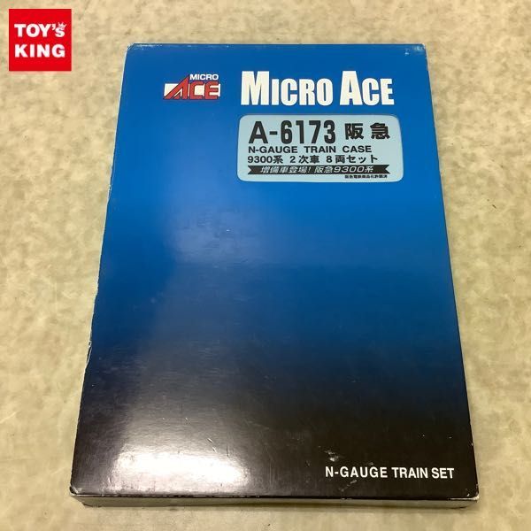 【やや傷や汚れあり】1円〜 動作確認済 マイクロエース Nゲージ A-6173 阪急 9300系 2次車 8両セットの落札情報詳細 ...
