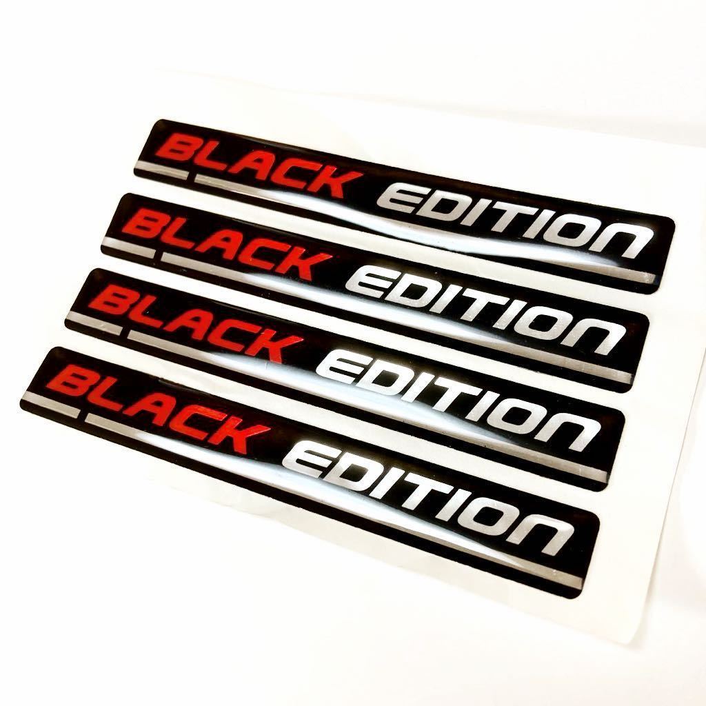 【未使用】l20 ブラックエディション カスタム style エンブレム BMW ベンツ 日産 ルノー トヨタ ホンダ スズキ スバル ...