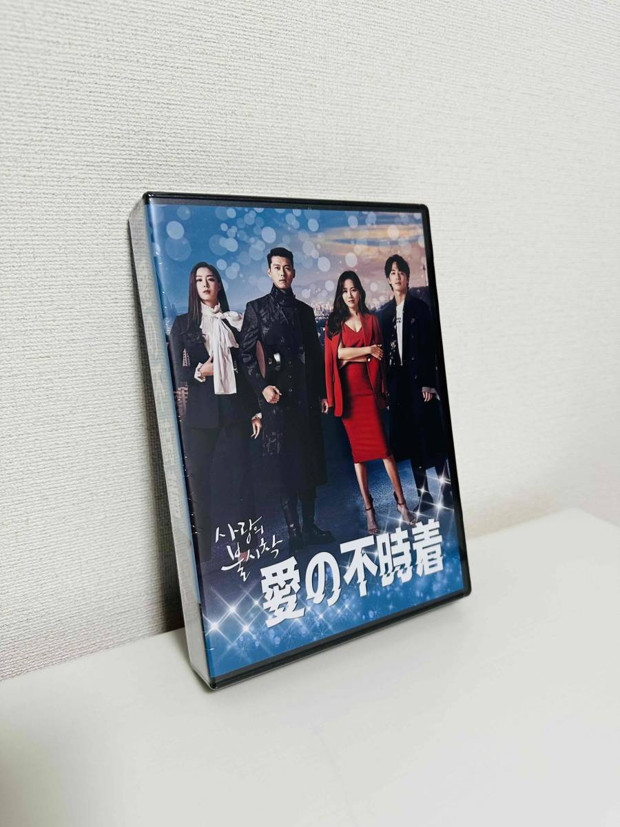 【未使用】新品未開封 愛の不時着 DVD ＆ OST CD 字幕の落札情報詳細 - ヤフオク落札価格検索 オークフリー