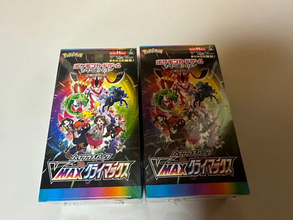 【未使用】ポケモンカード ソード＆シールド「 VMAXクライマックス 」2BOX シュリンク付き の落札情報詳細 - ヤフオク落札価格検索 オークフリー