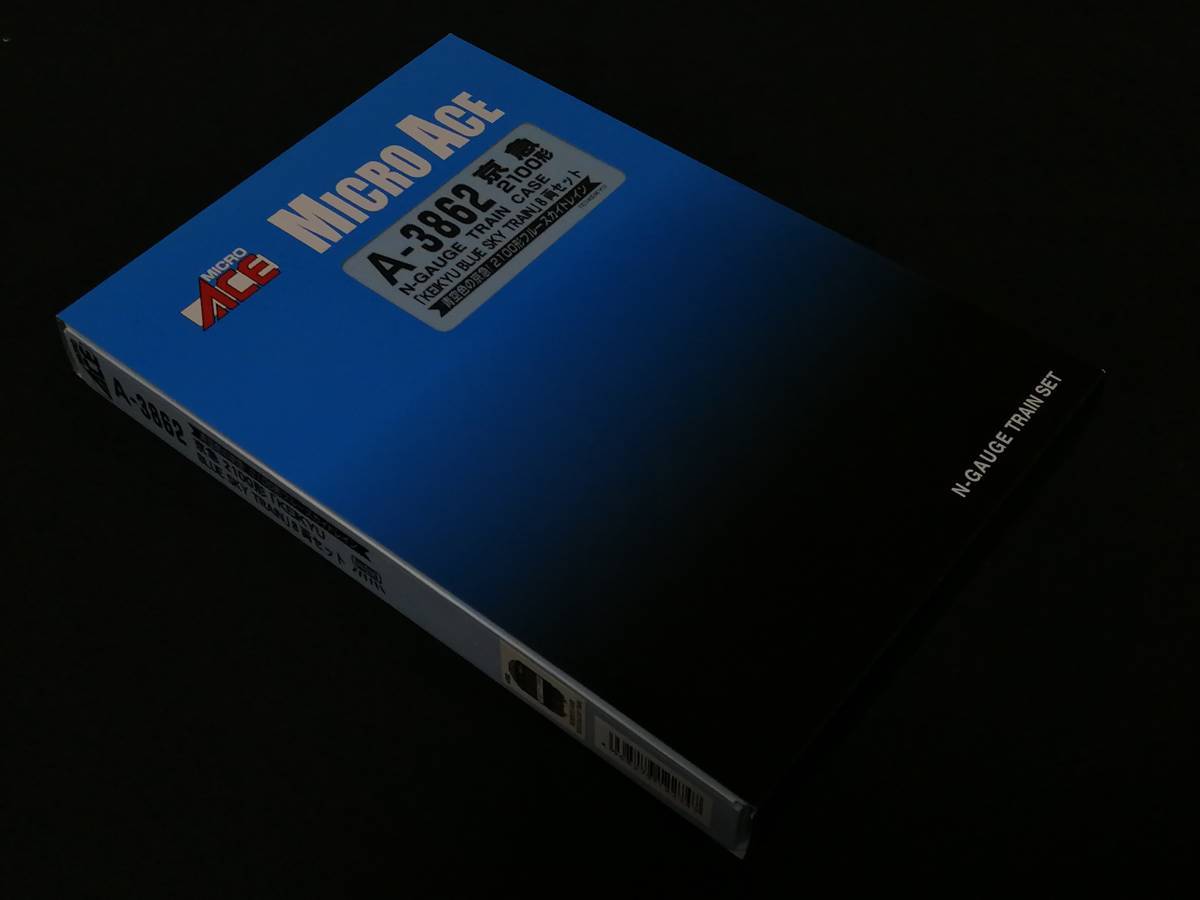 【未使用】【未走行新品】MICROACE A-3862 京急 2100形 KEIKYU BLUE SKY TRAIN 8両セット マイクロ ...