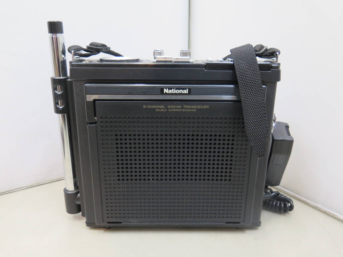 07774 PONY Transceiver トランシーバ CB-75 未確認 の落札情報詳細| ヤフオク落札価格情報 オークフリー