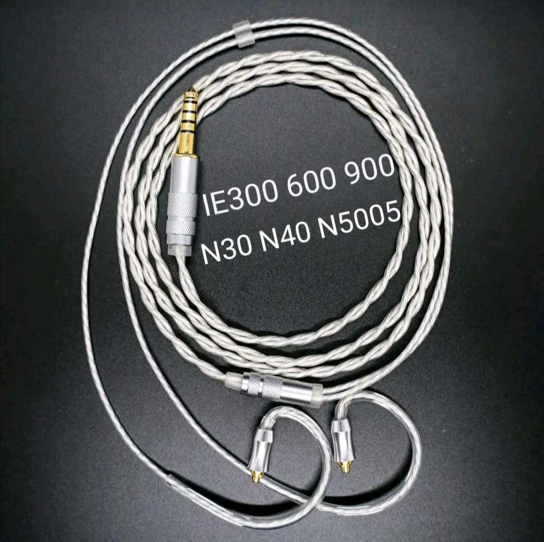 【未使用】再アップグレード ついに7N超冷凍製単結晶銅銀メッキ最高スペックケーブルIE300 IE600 IE900 K30 K40 K5005用/4.4mm 1.2m 標準MMCX使用可の ...