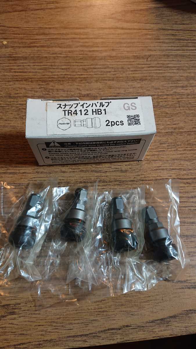 【未使用】RAYS バルブ HB1 GS ゴムバルブ ショート レイズ 1 4個セットの落札情報詳細 - ヤフオク落札価格検索 オークフリー