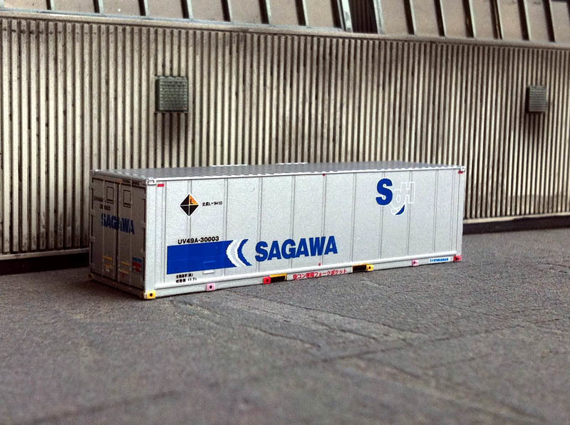 【未使用】☆ UV49Aコンテナデカール2個分 30001〜 即決特典ありの落札情報詳細 - ヤフオク落札価格検索 オークフリー