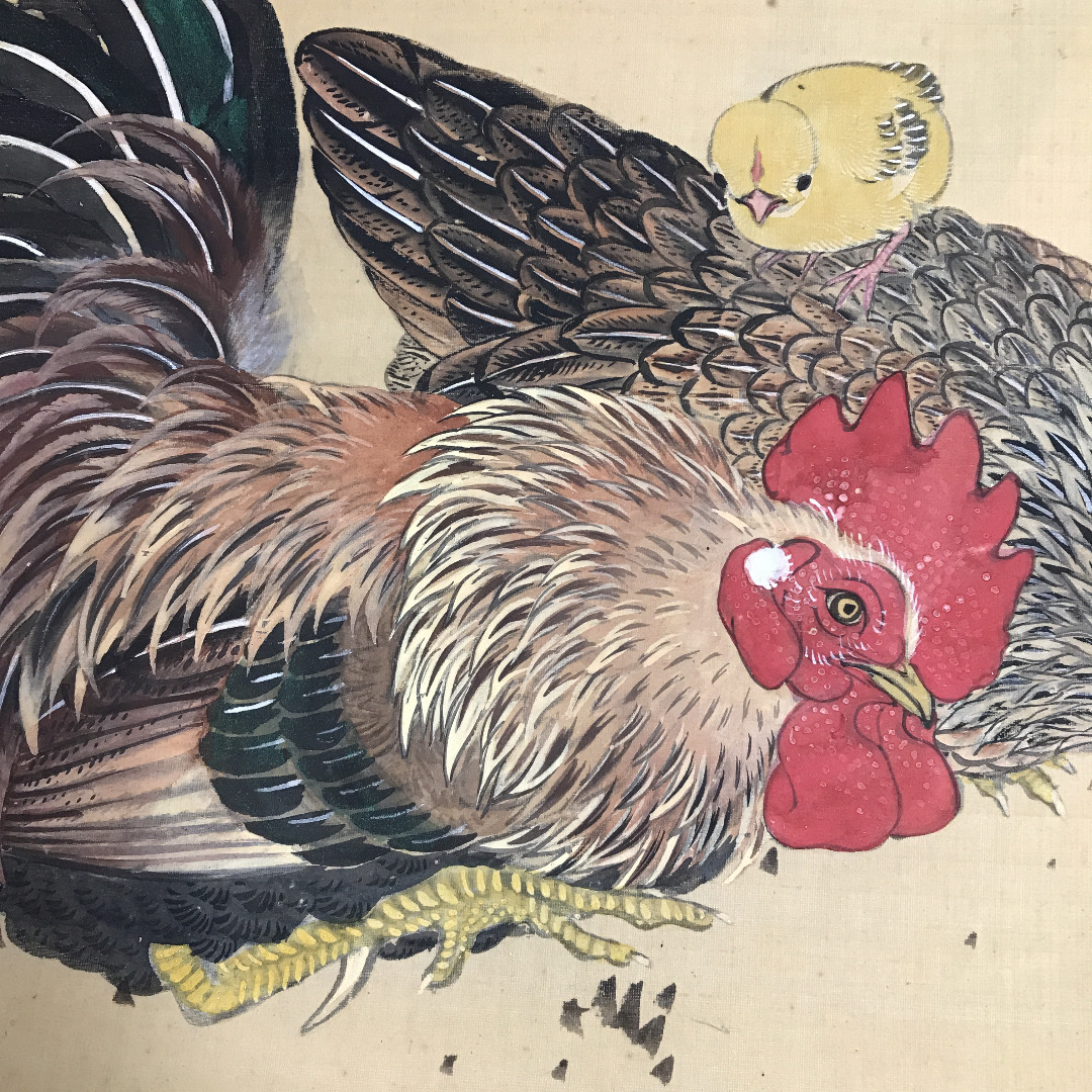 【やや傷や汚れあり】【真作】三畠上龍 掛軸 「双鷄と雛の図」肉筆絹本横幅 KJ01の落札情報詳細 - ヤフオク落札価格情報 オークフリー