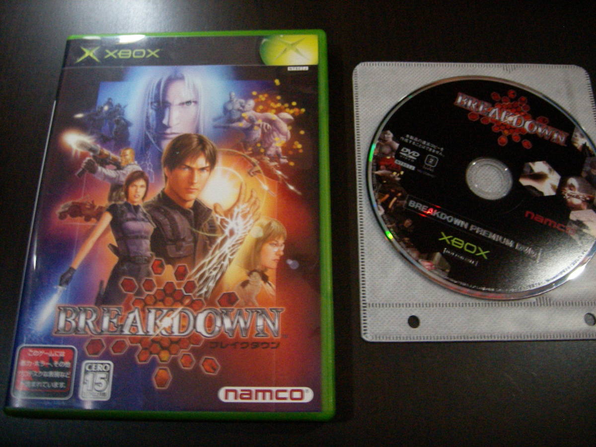 【傷や汚れあり】ブレイクダウン (+1) NAMCO - XBOX BREAKDOWN プレミアムディスク同梱の落札情報詳細 - ヤフオク落札 ...