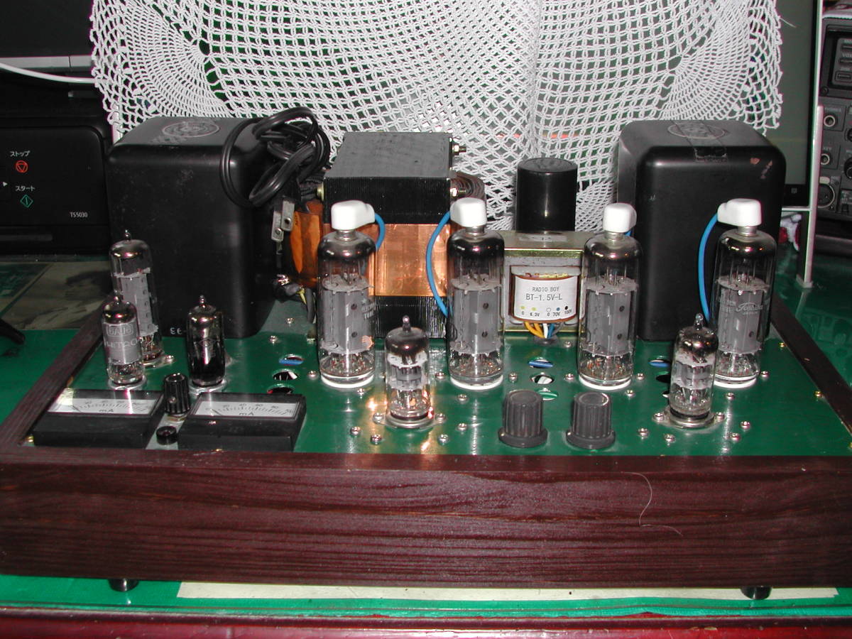 【やや傷や汚れあり】自作真空管メインアンプ 12B-B14 PP 出力は28Wの落札情報詳細 - ヤフオク落札価格検索 オークフリー