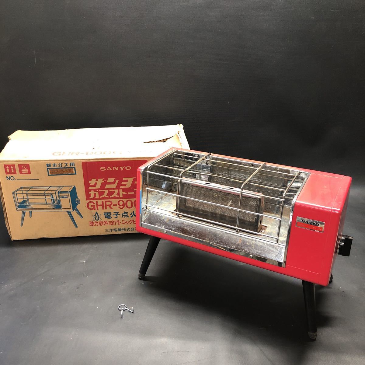 SANYO サンヨー GHB-501S ガスストーブ 暖房 全方向型 の落札情報詳細| ヤフオク落札価格情報 オークフリー