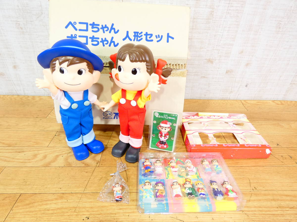【傷や汚れあり】 不二家 ノベルティ ペコちゃん人形 ペコちゃん＆ポコちゃん/ミニ首ふり人形/ミニフィギュア 18体セット まとめて 箱付き ...