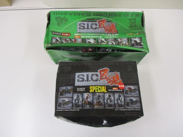 【傷や汚れあり】#w21【梱100】バンダイ 仮面ライダー S.I.C.匠魂 VOL.7 SPECIAL BOX セットの落札情報詳細 - Yahoo!オークション落札価格検索 オークフリー