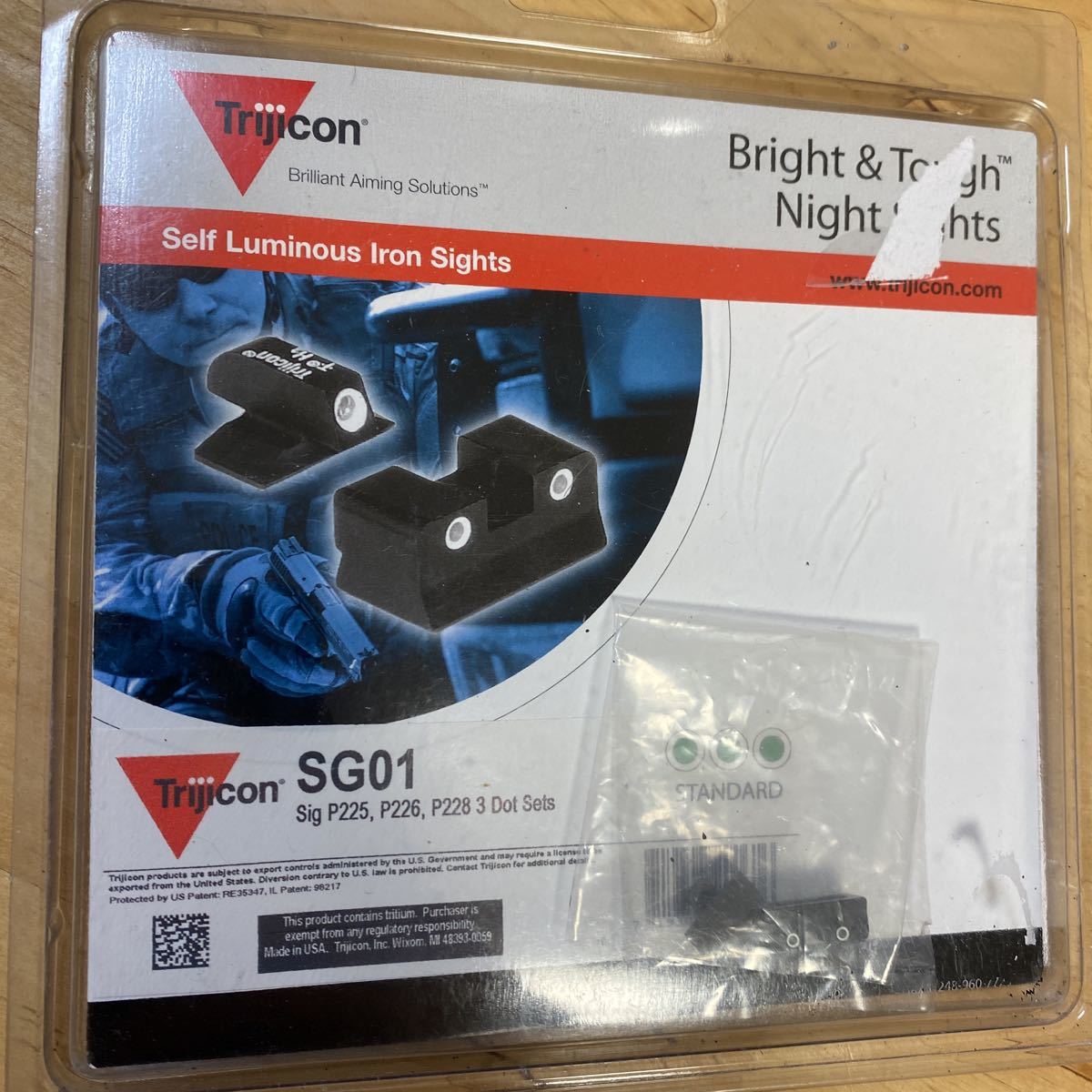 【未使用】★送料￥210～★ マルイ G17用 Trijicon H3 タイプ ファイバーサイト SET ( グロック17 GLOCK17 ...