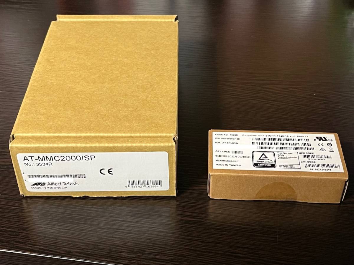 【未使用】アライドテレシス AT-MMC2000/SP メディアコンバーター 3534R & AT-SPLX10a SFP モジュール 4520Rセットの落札情報詳細 - ヤフオク落札価格検索 ...