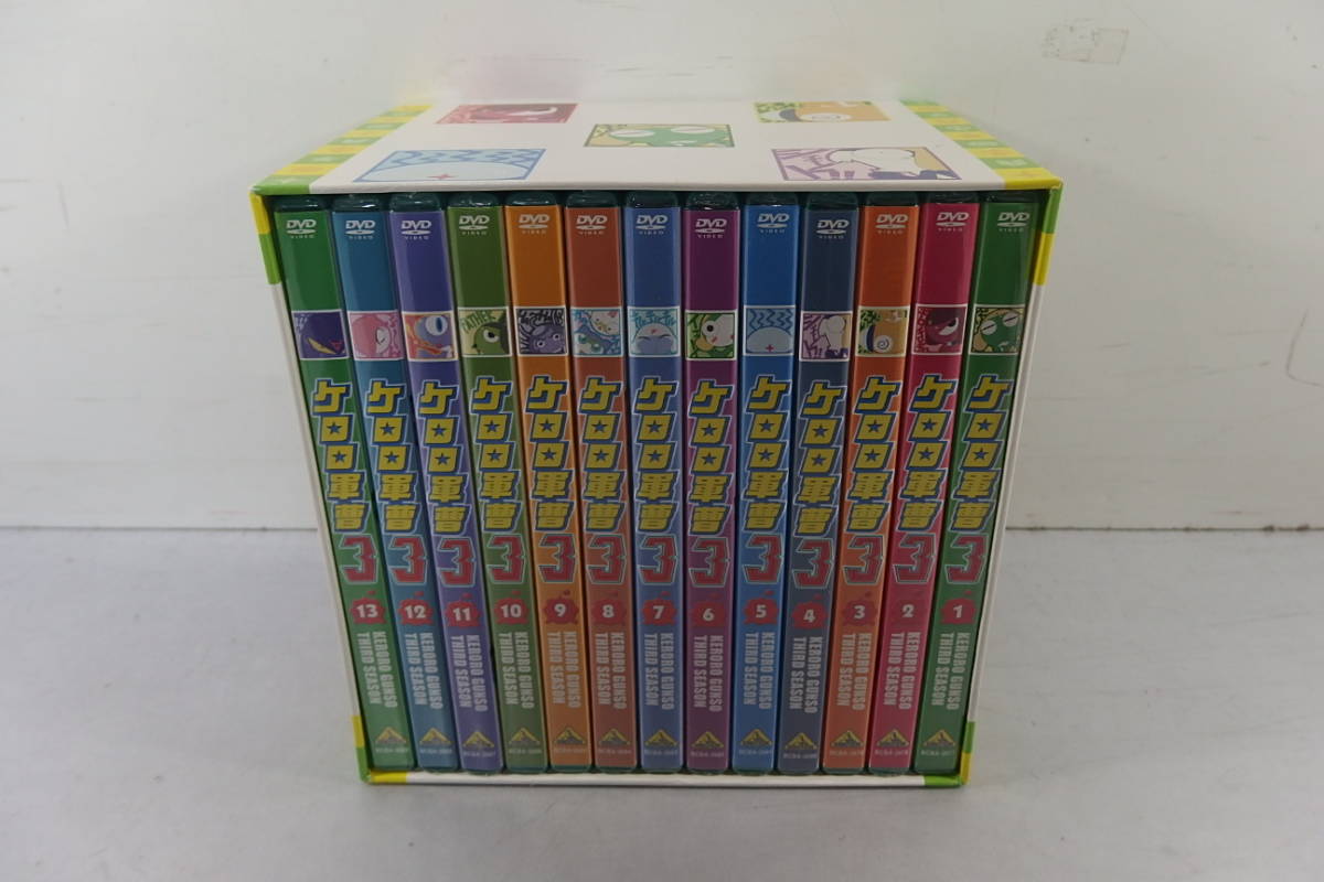 【未使用】 新品未開封 DVD-BOX ケロロ軍曹 3rd(ケロロ軍曹3・シーズン3) 全13巻 初回特典付 KERORO GUNSO ...