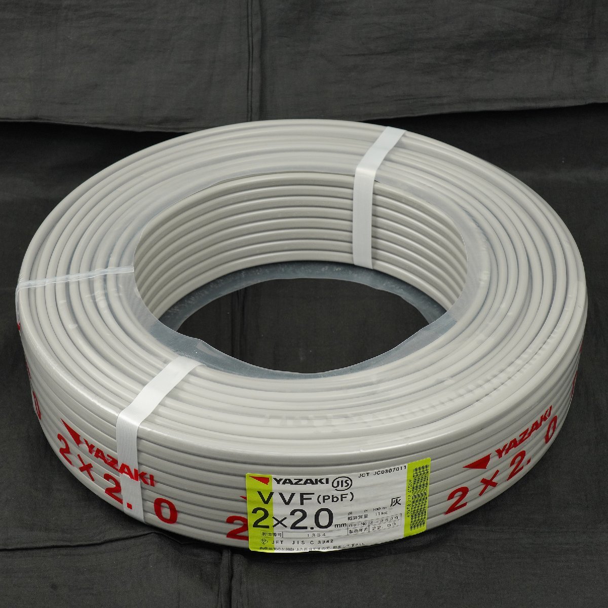 【未使用】未使用 YAZAKI電線 VVFケーブル 2×2.0mm 100m 1巻 製造2022年9月 [B1033]の落札情報詳細 ...