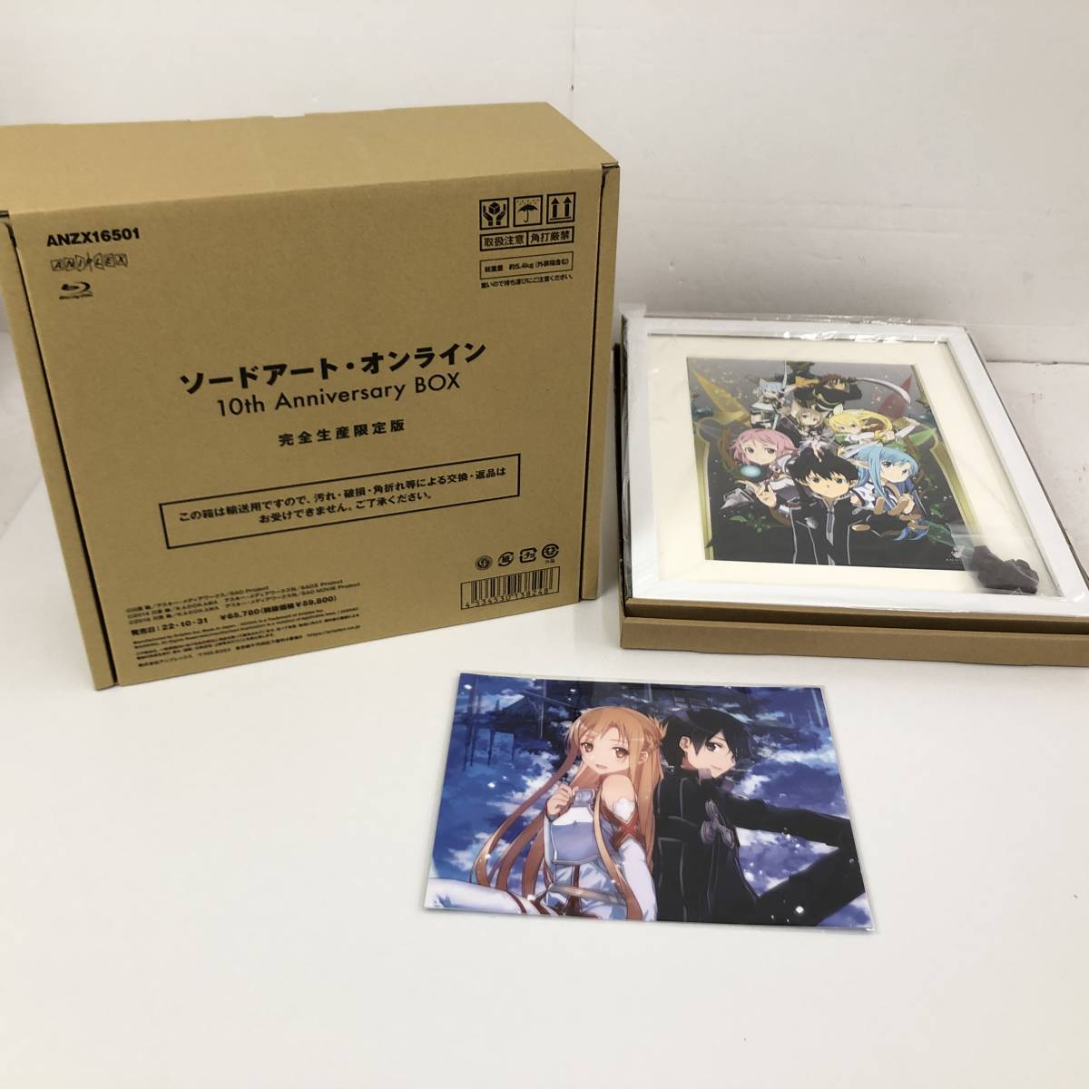 【未使用に近い】送料無料 1冊 こっそり隠れ処「イラストまとめ本2022」あいらんど A4サイズ SAO ソードアート・オンライン アスナ C101 コミケの落札情報詳細 - ヤフオク落札価格 ...