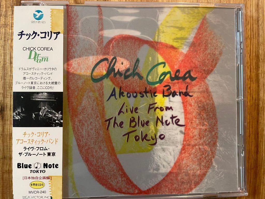 【やや傷や汚れあり】CD CHICK COREA AKOUSTIC BAND / LIVE FROM THE BLUE NOTE TOKYO の落札情報詳細| ヤフオク落札価格情報 オークフリー