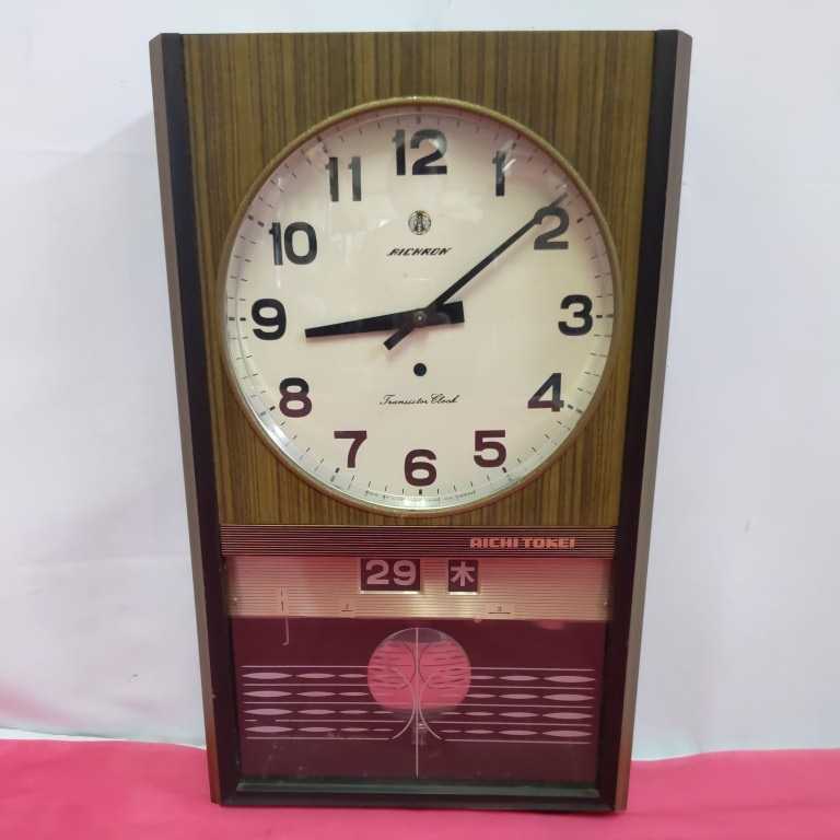 【傷や汚れあり】 【愛知時計 振り子時計】昭和レトロ AICHI アンティーク 掛け時計 柱時計 アイチ 日付 曜日 AICHRON ...