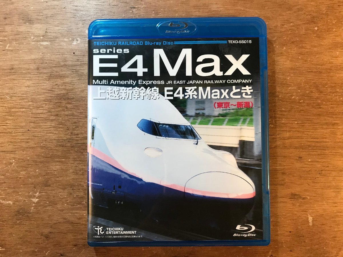 【目立った傷や汚れなし】DD-8545 送料無料 上越新幹線 E4系Maxとき 東京～新潟 VICOM 鉄道 ブルーレイ ディスク Blu-ray Disc ソフト/くKOらの落札情報詳細 ...