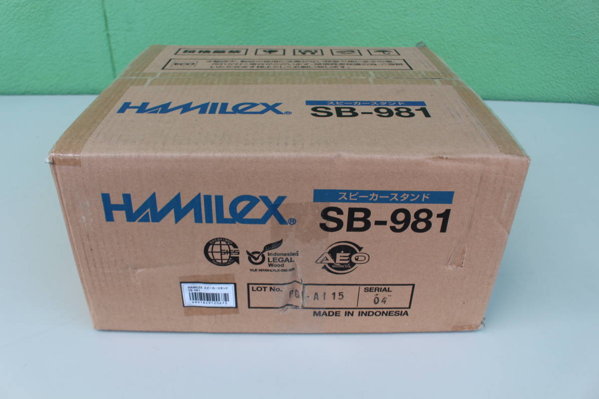 【未使用】ハヤミ工産 Hayami Industry HAMILeX ハミレックス SB-981 [スピーカースタンド 2台1組] 未開封 箱痛み品の落札情報詳細 - ヤフオク落札価格検索 ...