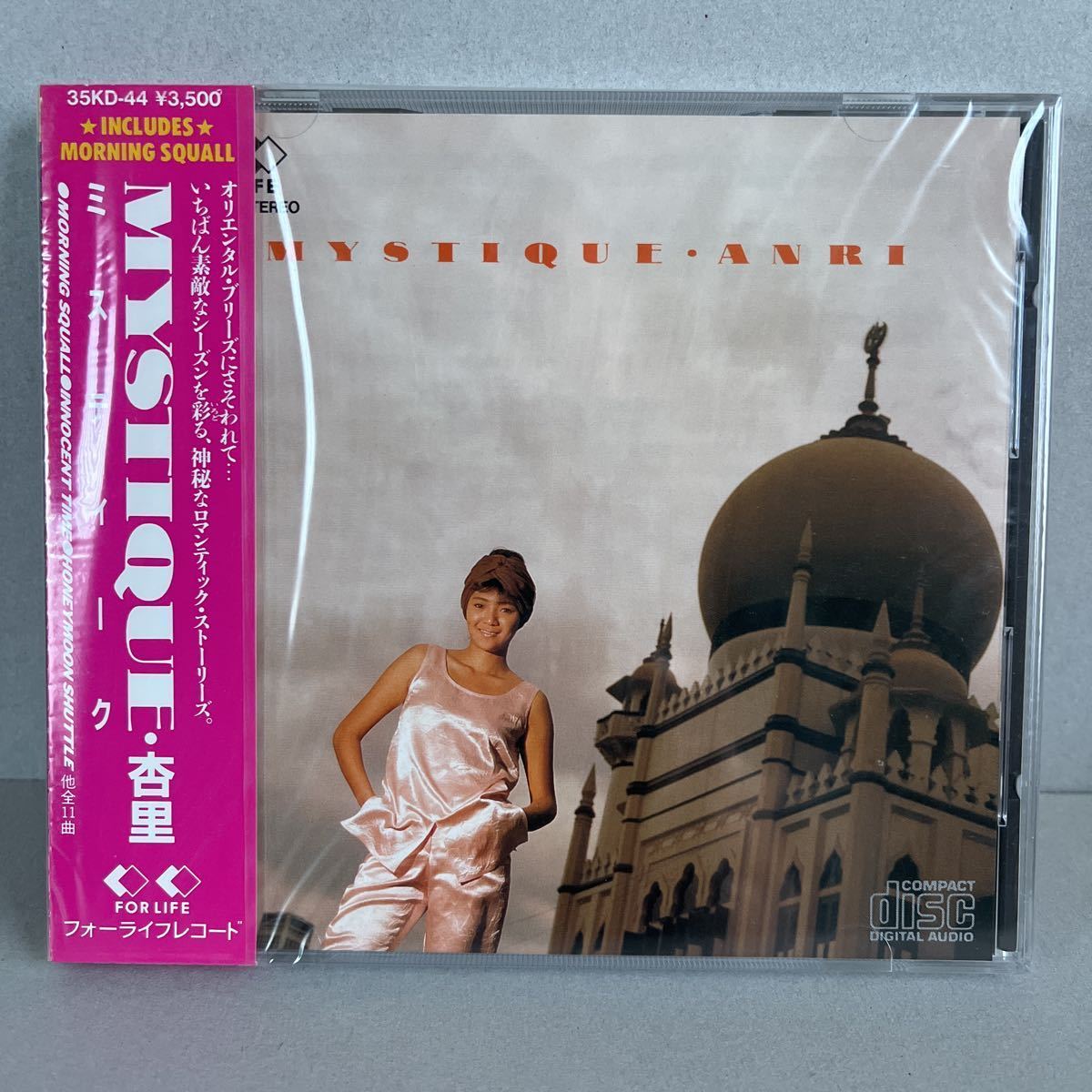 【傷や汚れあり】Zoox ミスティーク Mystique 90 中古品の落札情報詳細 - ヤフオク落札価格情報 オークフリー