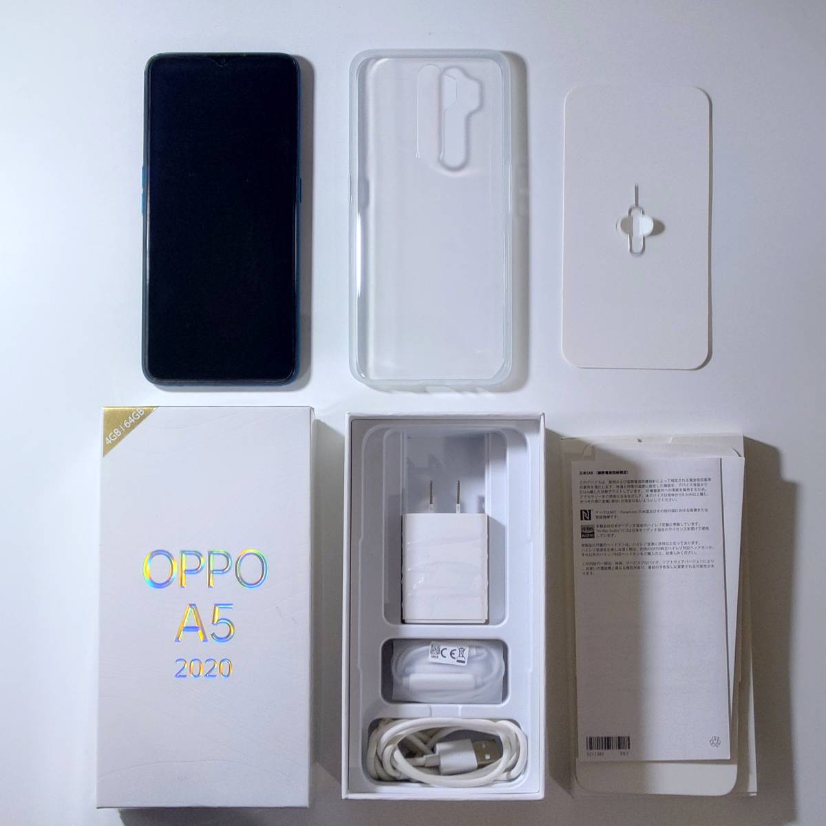 【やや傷や汚れあり】OPPO A5 2020 SIMフリー の落札情報詳細| ヤフオク落札価格情報 オークフリー