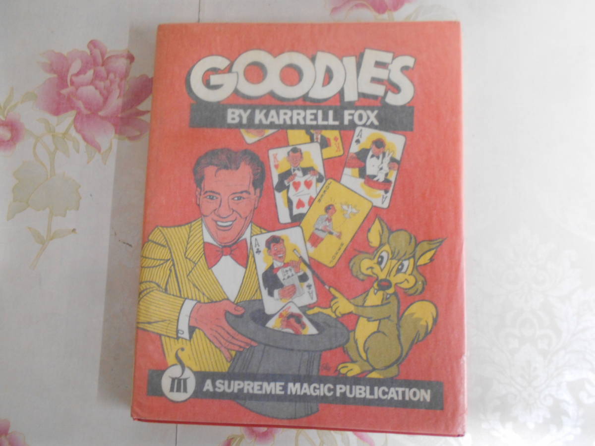 【傷や汚れあり】W ／英語洋書／GOODIES／by Karrell Fox／手品 マジック 奇術 宴会芸の落札情報詳細 - ヤフオク落札価格 ...