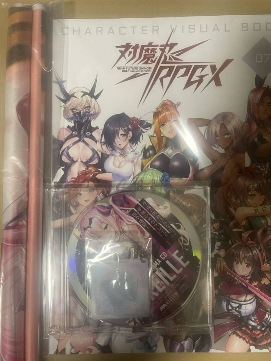 【未使用】【C101】2022冬 対魔忍RPGX アサギ リリスグッズセット 2022 winter B2タペストリー＆ドラマCD Lilith ヴィジュアルブック コミケ101 の落札情報 ...