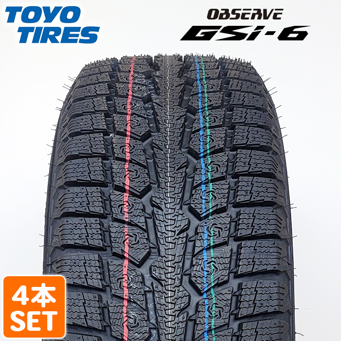 【未使用】【2022年製】 TOYO TIRES 215/60R17 96H OBSERVE GSi-6 オブザーブ トーヨー スタッドレス 冬タイヤ 雪 氷 4本セットの落札情報詳細 ...