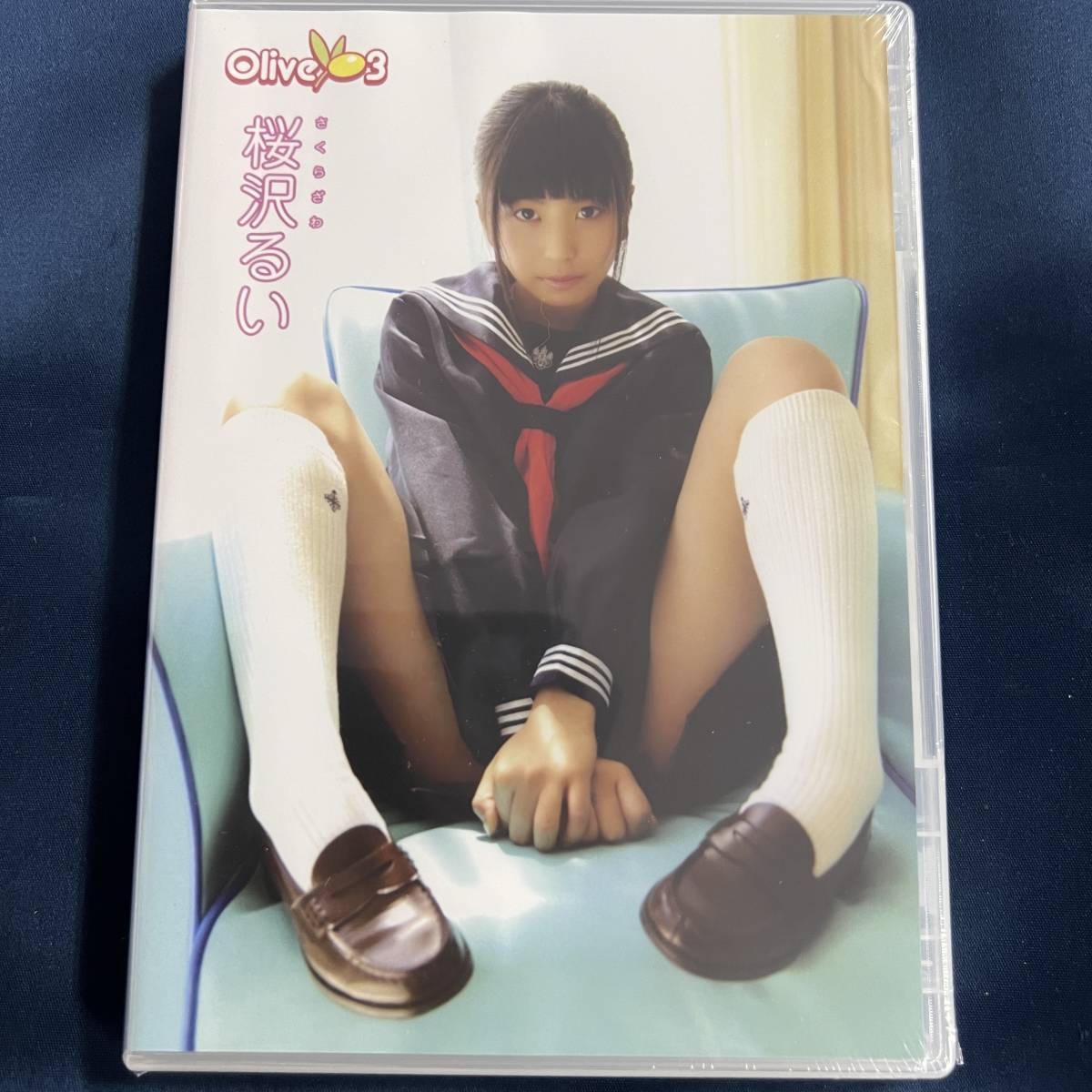 【未使用】★特価品☆ 【DVD】 桜沢るい Olive 3 / オリーブ 正規品 新品 アイドル イメージ の落札情報詳細| ヤフオク落札価格情報 オークフリー