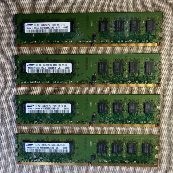 送料無料 DDR2 メモリ Samsung 2GB 2Rx8 PC2-6400U-666-12-E3 2GB×2枚 計4GB 動作品の落札情報 ...
