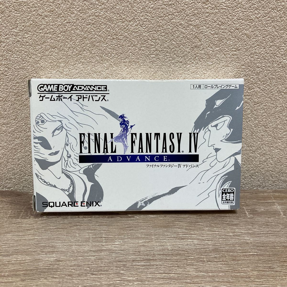 【やや傷や汚れあり】gba ゲームボーイアドバンス ファイナルファンタジー4 の落札情報詳細 ヤフオク落札価格情報 オークフリー 