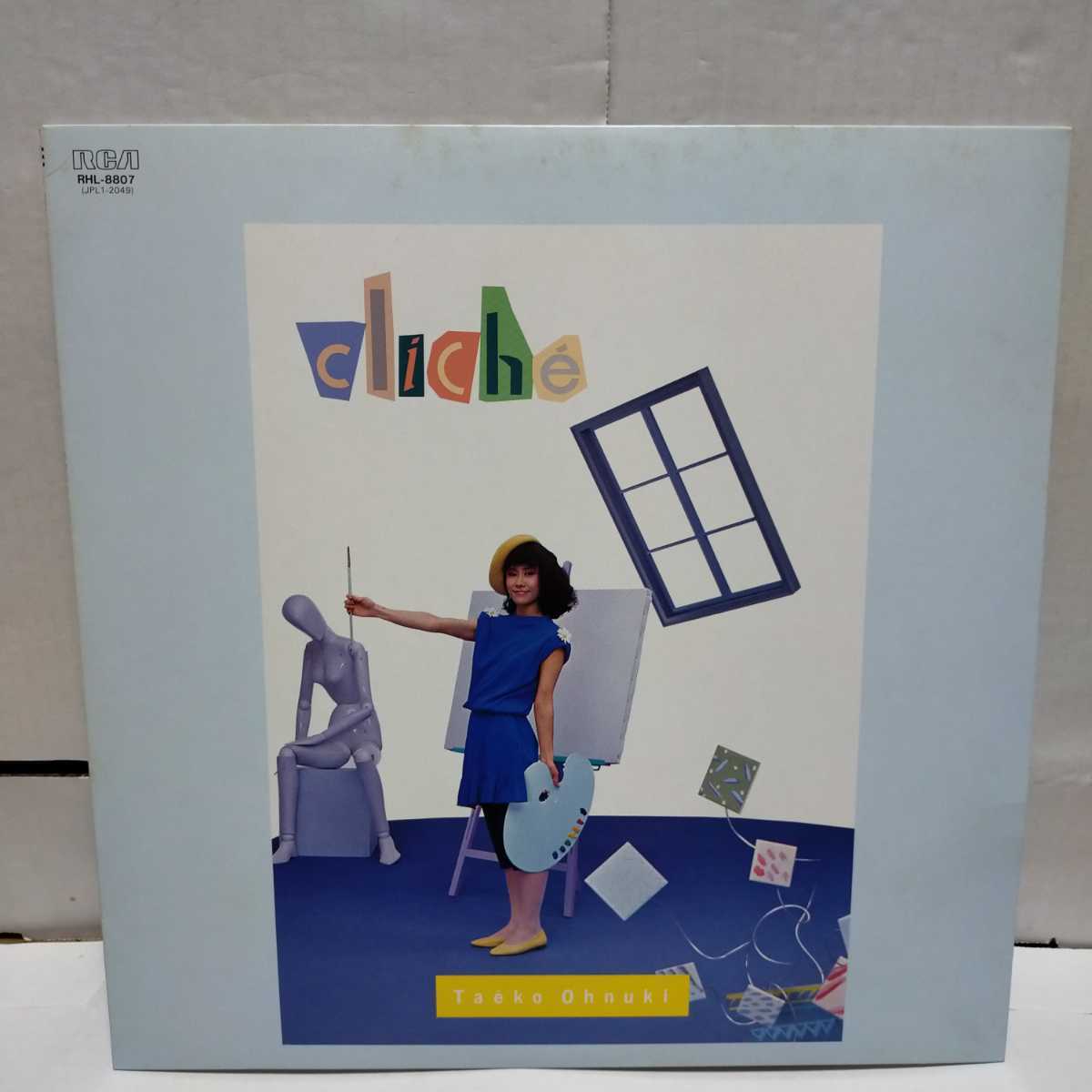 【やや傷や汚れあり】RVC original 半透明盤LP/大貫妙子「cliche」坂本龍一 EPO 村上ポン太秀一 和モノ シティポップ Sugar Babe City Pop の落札情報 ...