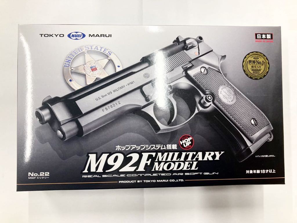 92才の最近30日の、オークション落札価格一覧| オークフリー