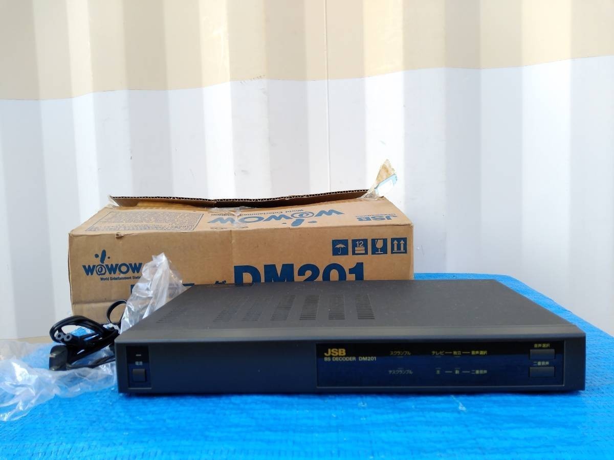 【未使用に近い】[値下げ]激安！1円即決！美品 倉庫整理 売り切り WOWOW JSB BS デコーダ DM201 箱説明書付き 通電確認済み upの落札情報詳細 - Yahoo!オークション ...