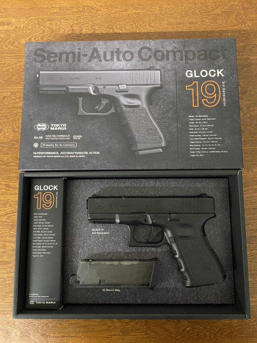 【目立った傷や汚れなし】★Semi-Auto Compact GLOCK 19 3rd Generation 東京マルイ BYU715 グロック19 ハンドガン ガスガン エアガン トイガンの ...