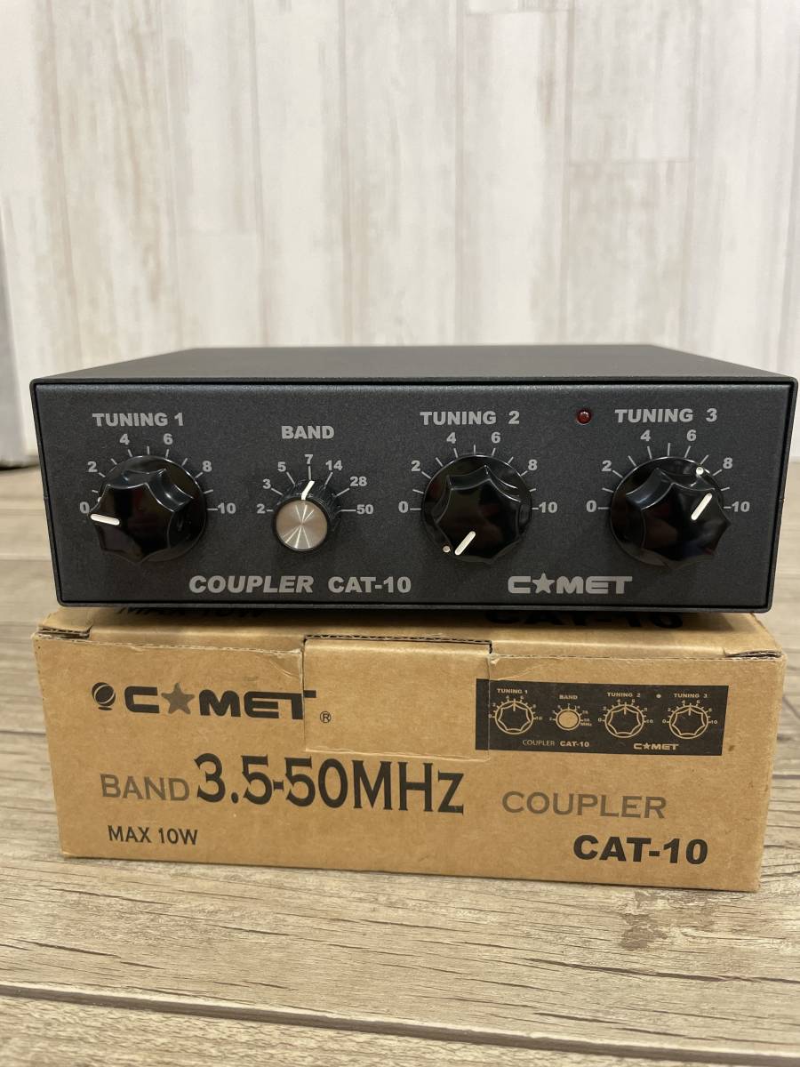 【傷や汚れあり】COMET CAT-10 3.5-50MHz COUPLER の落札情報詳細| ヤフオク落札価格情報 オークフリー