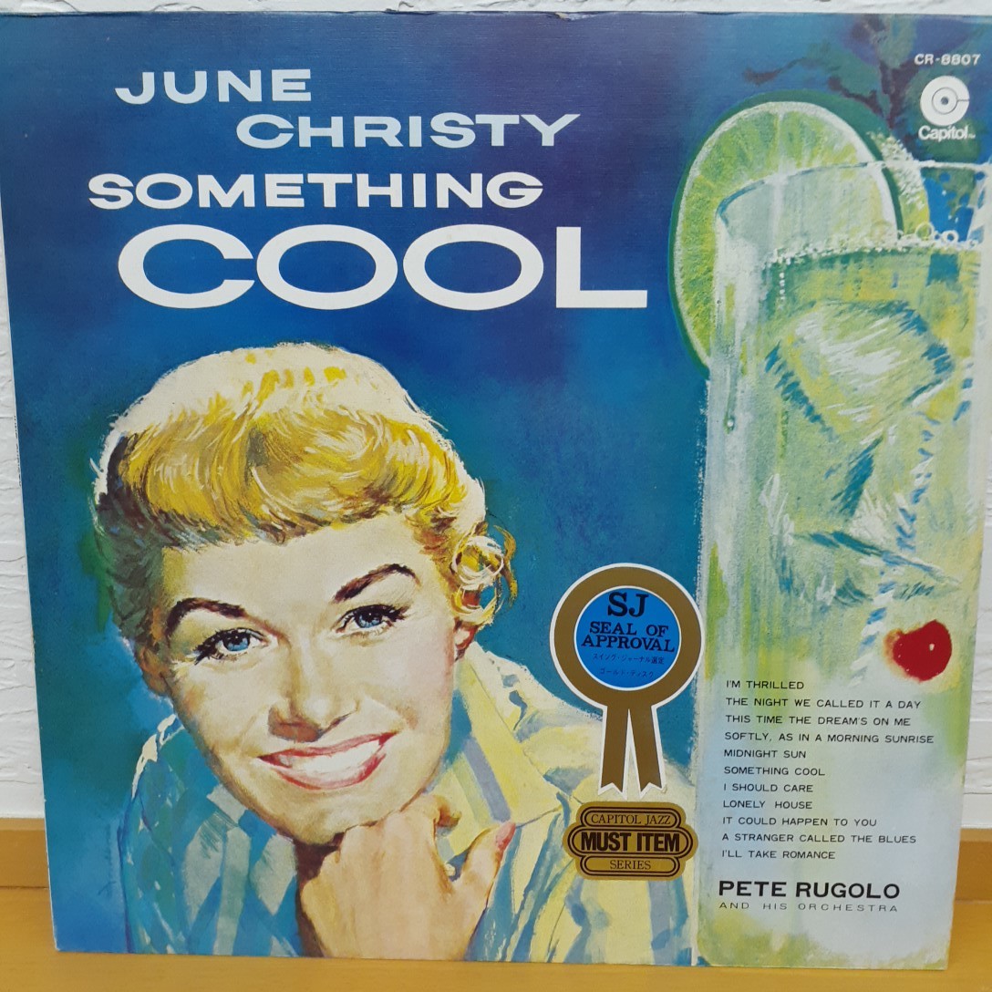 【やや傷や汚れあり】08xx ジューン・クリスティ JUNE CHRISTY／Something Cool 赤盤 ピート・ルゴロ指揮の落札情報詳細 - ヤフオク落札価格検索 オークフリー