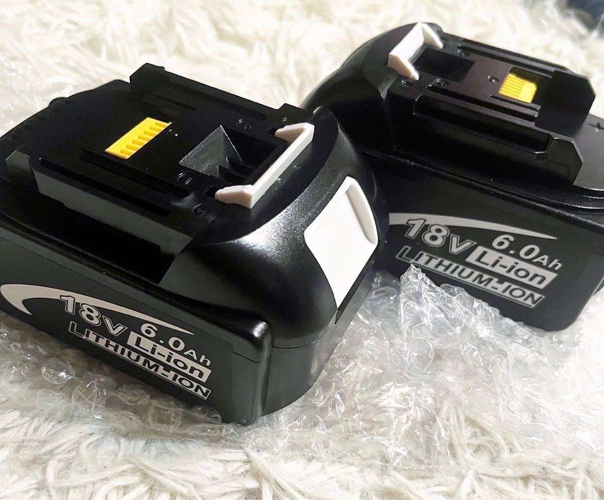 【未使用】★お買い得2個★ マキタ バッテリー 充電器 18V 6.0ah 純正品対応 PSE認証済み BL1860B 互換品の落札情報詳細 - Yahoo!オークション落札価格検索 オークフリー