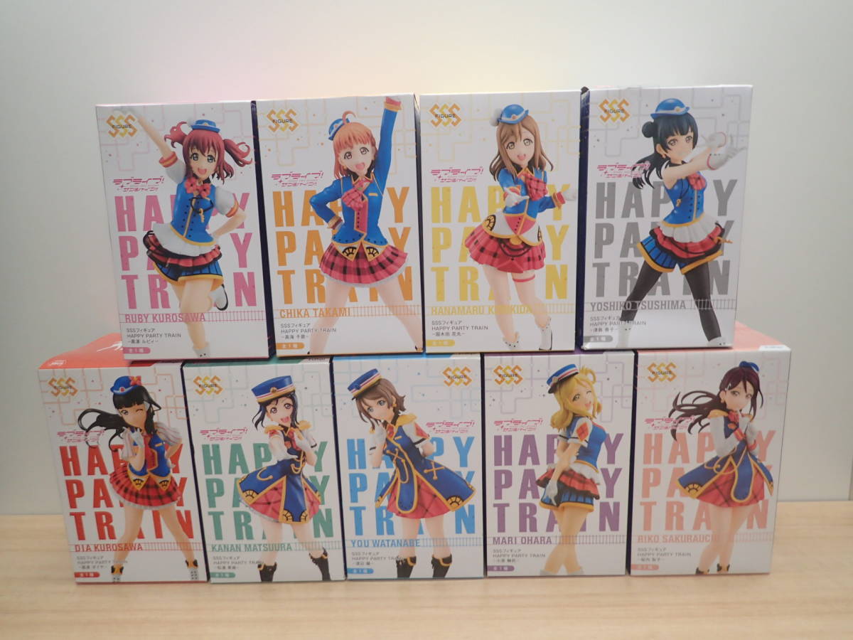 【未使用に近い】未開封 ラブライブ サンシャイン SSSフィギュア HAPPY PARTY TRAIN 全9体セット コンプ の落札情報詳細 ...