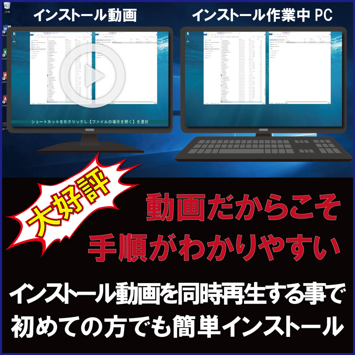 【未使用】【最新版】SOLIDWORKS Premium 2022 sp5.0 大好評！ 簡単インストールガイド動画 サンプルモデル多数付き DL版 Windowsの落札情報詳細 ...