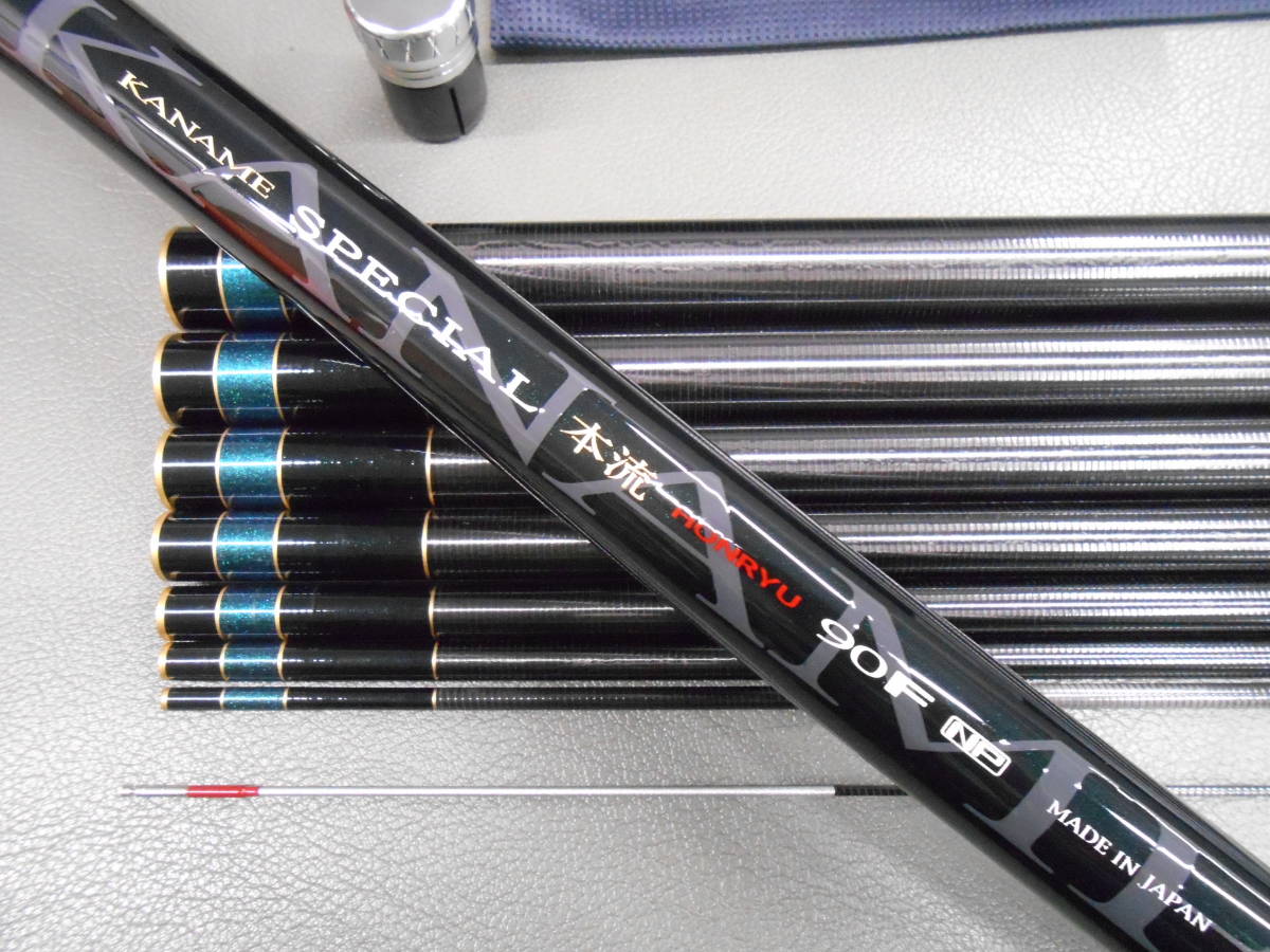 【未使用に近い】サンテック名竿 渓流竿 本流竿 KANAMEスペシャル本流 90F とても綺麗なお品です。ヤマメ、アマゴ、サツキマス狙いに最適。 の落札情報詳細| ヤフオク落札価格情報 オークフリー